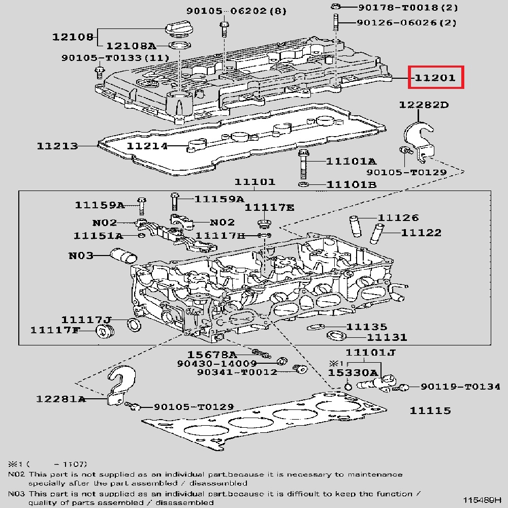Spareko - Online Store - غطاء ماكينة ITR